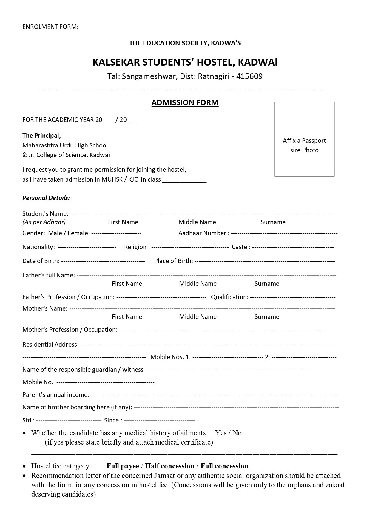 KSH Enrolment Form